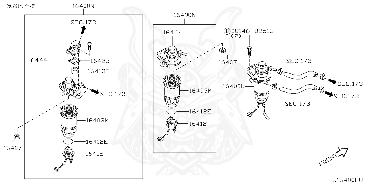 AY500-NS001 - Nissan - Fuel Filter Cartridge Assembly - Nengun Performance