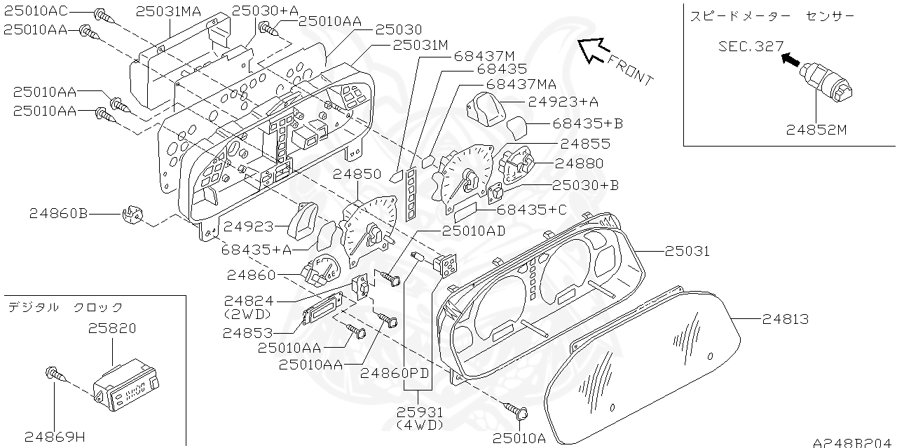 25010-45N10 - Nissan - Sensor, Speed Meter - Nengun Performance