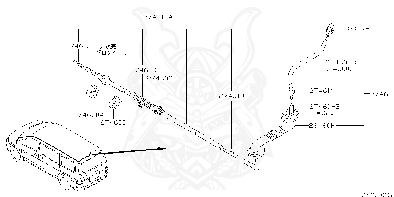 B7461-89910 - Nissan - Hose, Washer - Nengun Performance