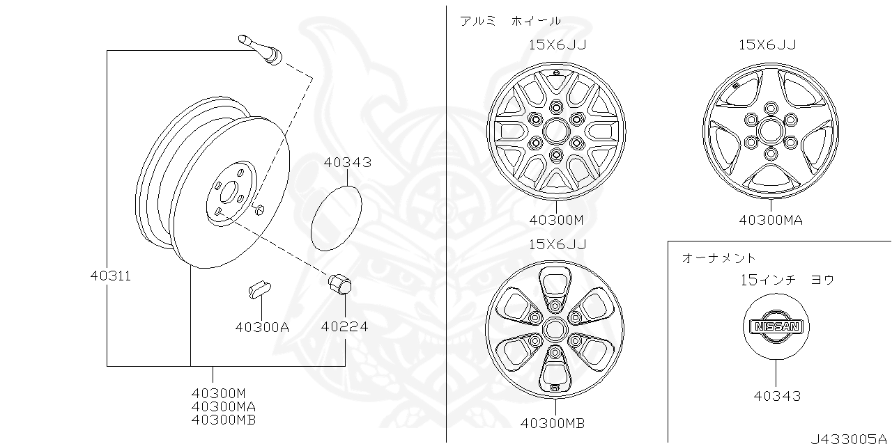 40311-60Y00 - Nissan - Valve, Air - Nengun Performance