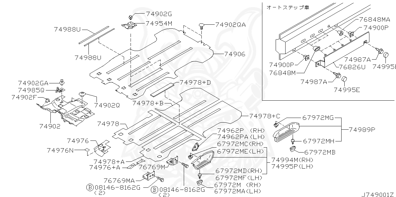 01553-08371 - Nissan - Clip, Trim - Nengun Performance