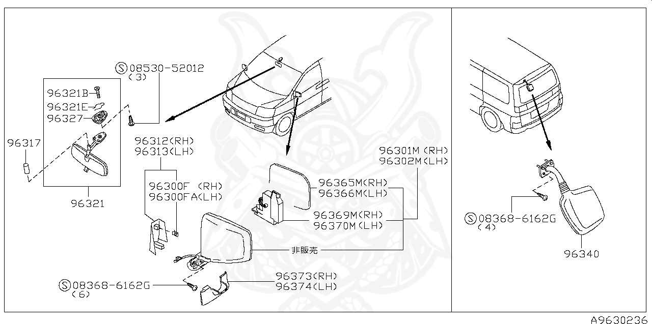 01554-00061 - Nissan - Clip - Nengun Performance