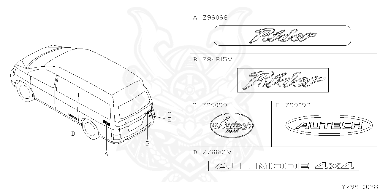 99099-0A300 - Nissan - Emblem, Rear Autech - Nengun Performance