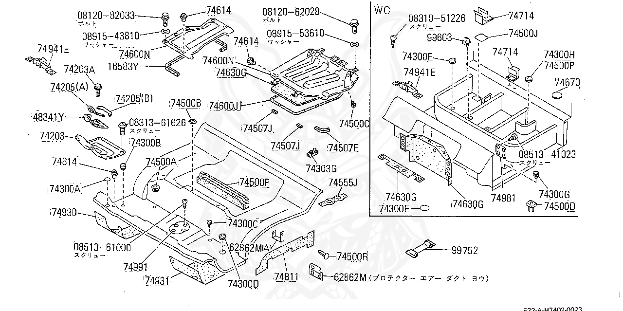 01658-00531 - Nissan - Plug - Nengun Performance