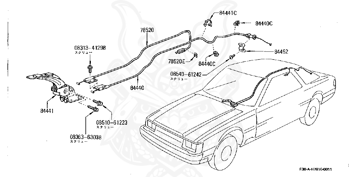 01552-00251 - Nissan - Clip - Nengun Performance