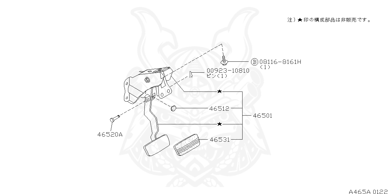 46531-89916 - Nissan - Pad, Pad - Nengun Performance