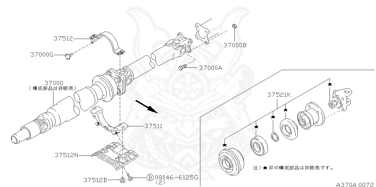 01553-01A50 - Nissan - Clamp, Propeller Shaft Balance - Nengun Performance