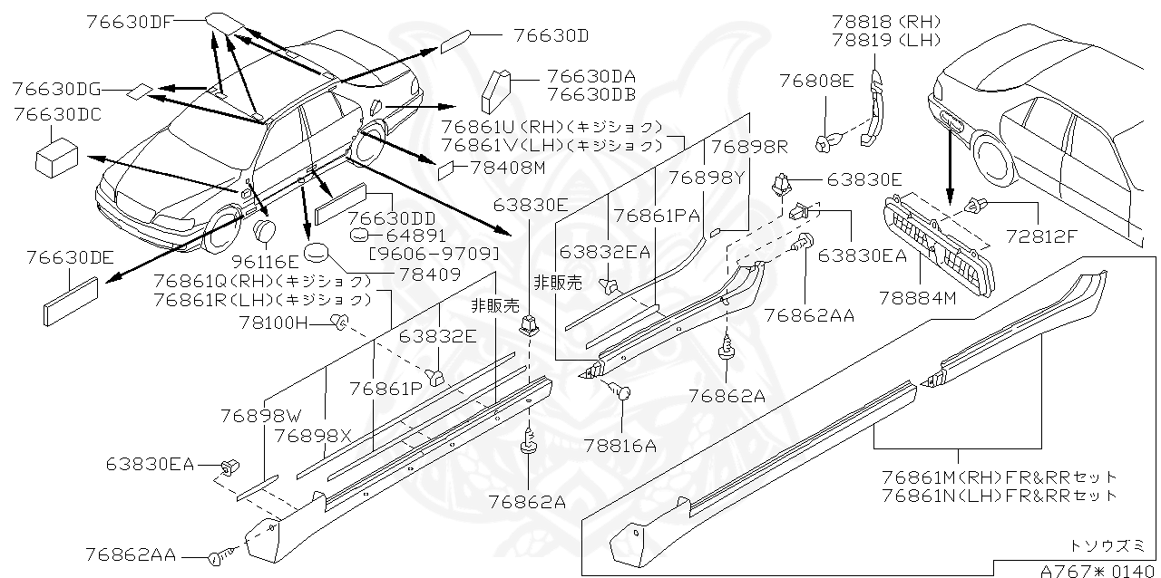 01451-00891 - Nissan - Screw - Nengun Performance