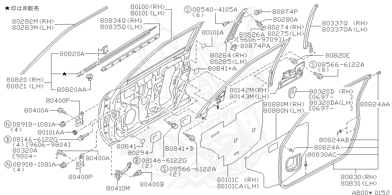 01281-00441 - Nissan - Grommet - Nengun Performance