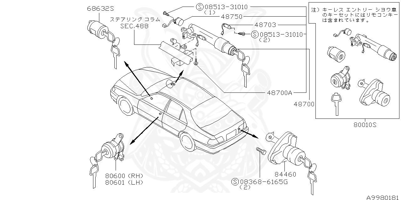 48703-06F00 - Nissan - Screw, Steering Lock - Nengun Performance
