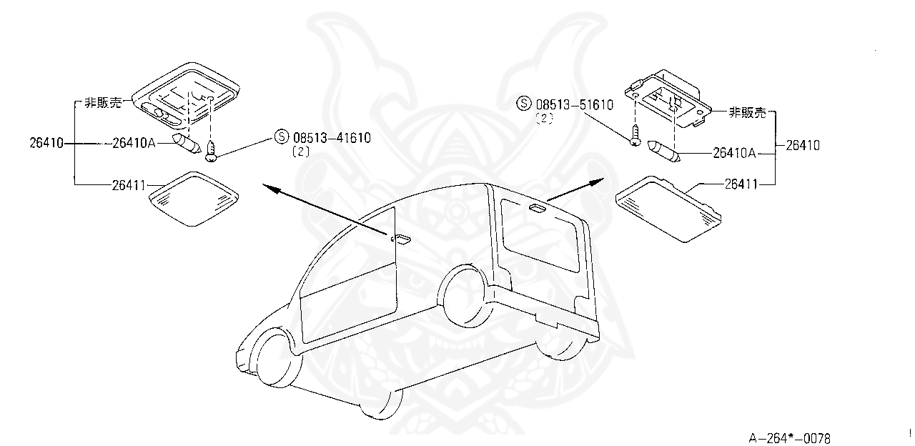 AY080-00048 - Nissan - Bulb - Nengun Performance