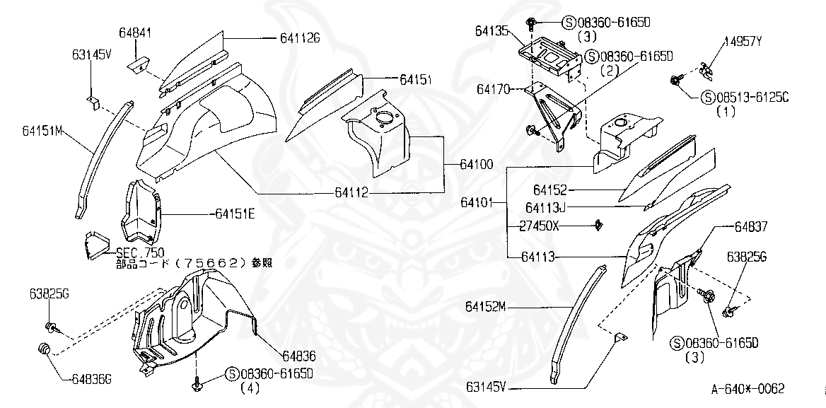 63854-01A00 - Nissan - Clip - Nengun Performance