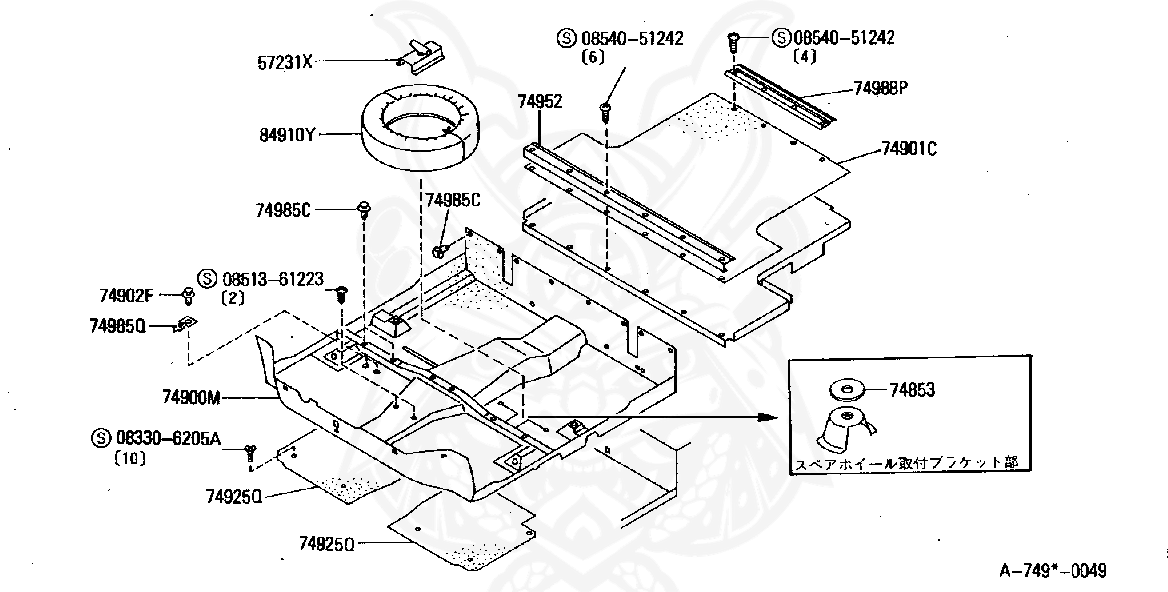 63844-01A00 - Nissan - Clip - Nengun Performance
