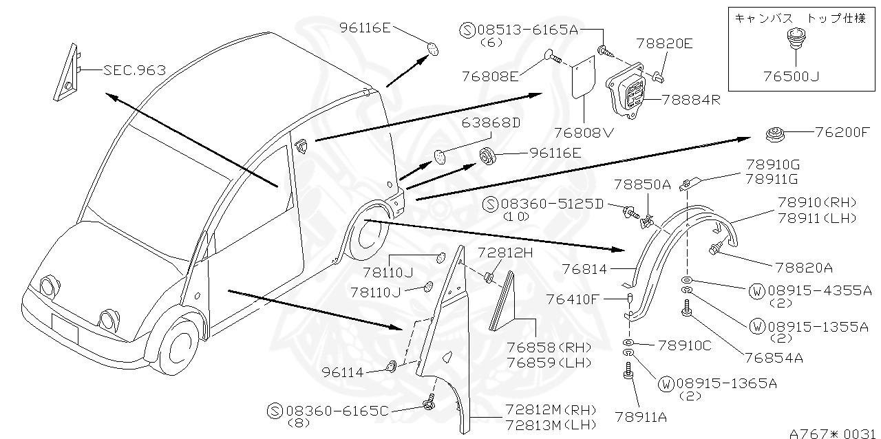 01658-00551 - Nissan - Plug, Front Floor - Nengun Performance