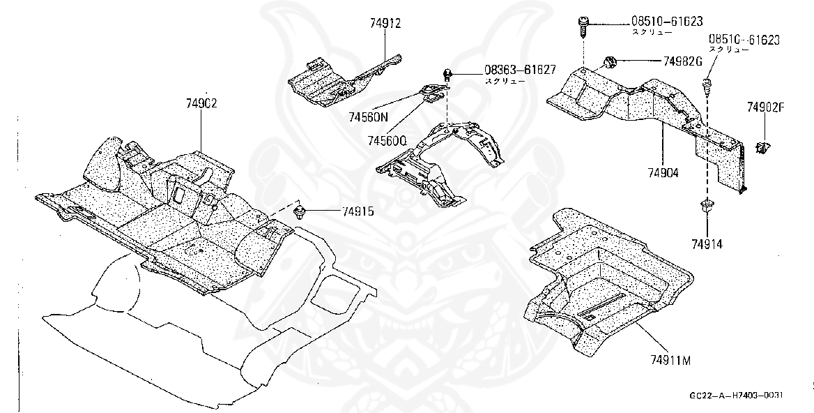 64892-W5000 - Nissan - Cover, Hall - Nengun Performance