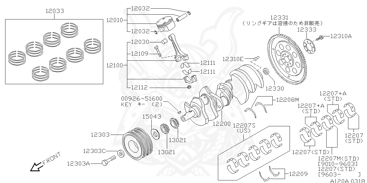 12315-D0201 - Nissan - Bolt, Fly Wheel - Nengun Performance