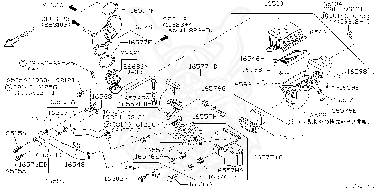 16566-60U00 - Nissan - Retainer - Nengun Performance