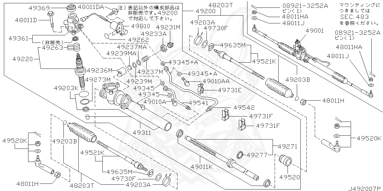 49365-10V26 - Nissan - Seal Kit, Pinion Power Steering Gear - Nengun ...
