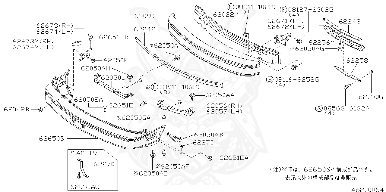01281-00111 - Nissan - Grommet - Nengun Performance