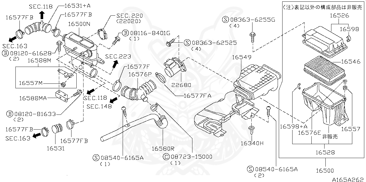 62035-Q0101 - Nissan - Grommet, Screw - Nengun Performance