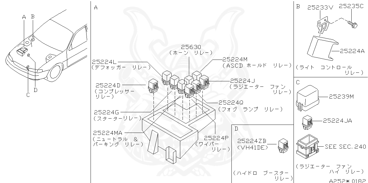 25230-C9962 - Nissan - Relay Assembly, Ignition - Nengun Performance