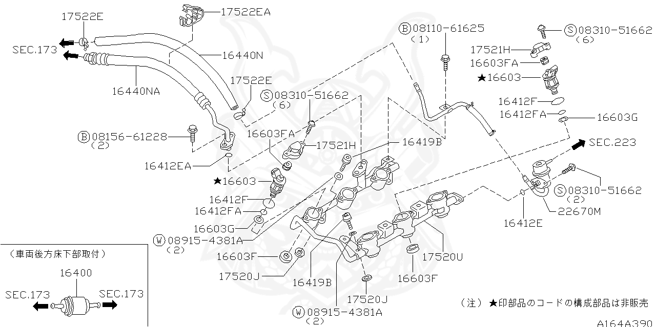 16618-10V10 - Nissan - Seal, O Ring - Nengun Performance