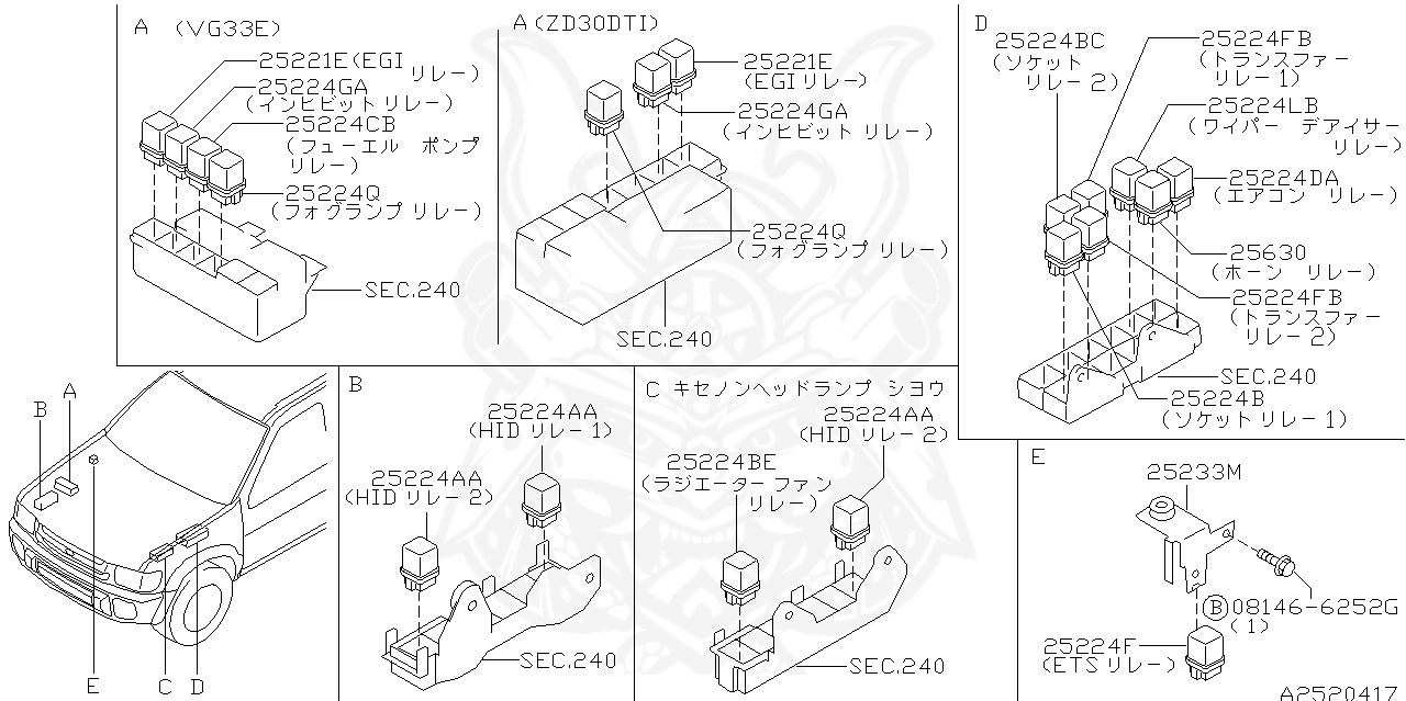 25230-79964 - Nissan - Relay Fog Lamp - Nengun Performance