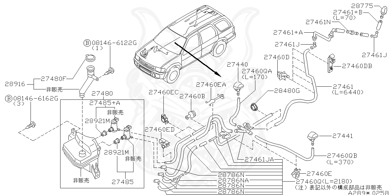 01651-00601 - Nissan - Grommet - Nengun Performance