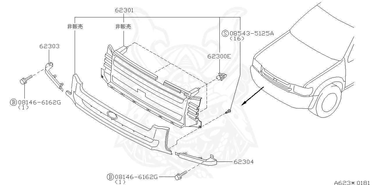 01553-03831 - Nissan - Clip - Nengun Performance