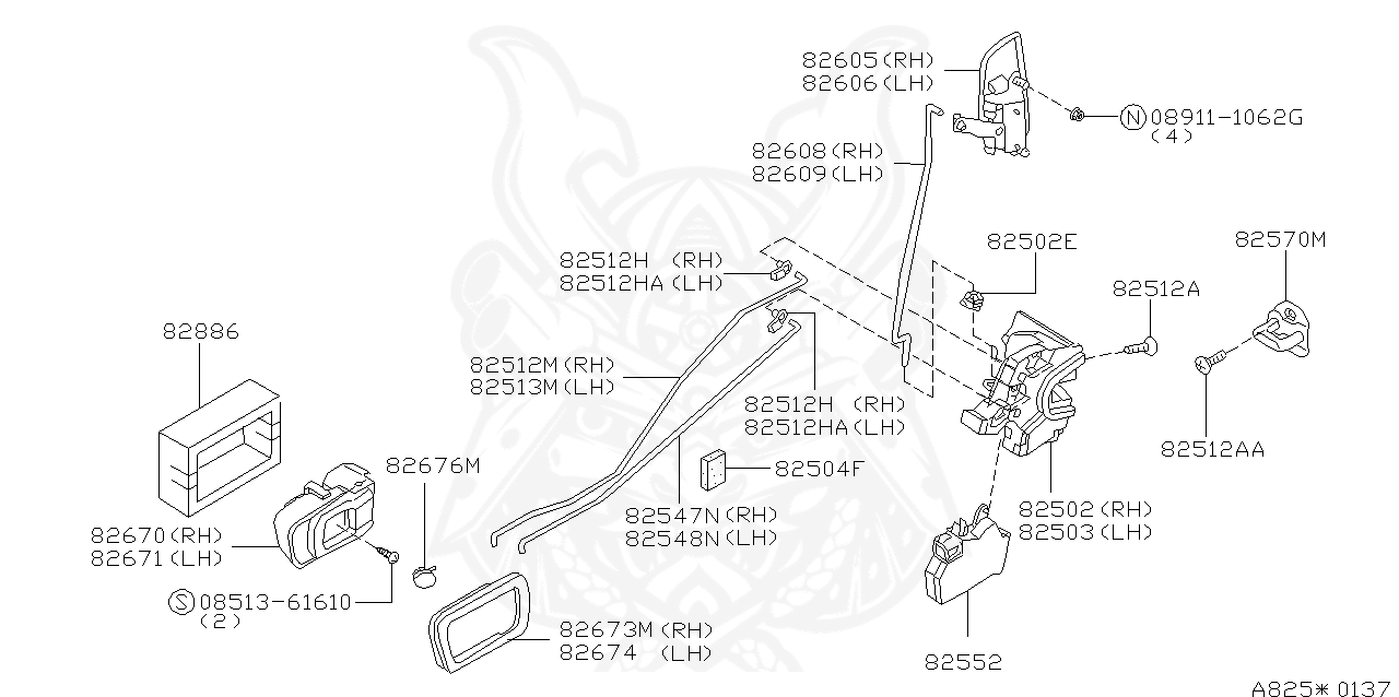 80570-5P001 - Nissan - Striker Assembly, Front Door Lock - Nengun ...
