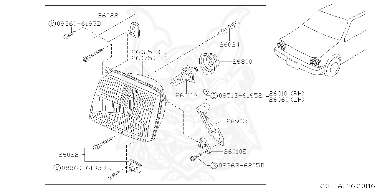 AY080-10003 - Nissan - Bulb - Nengun Performance