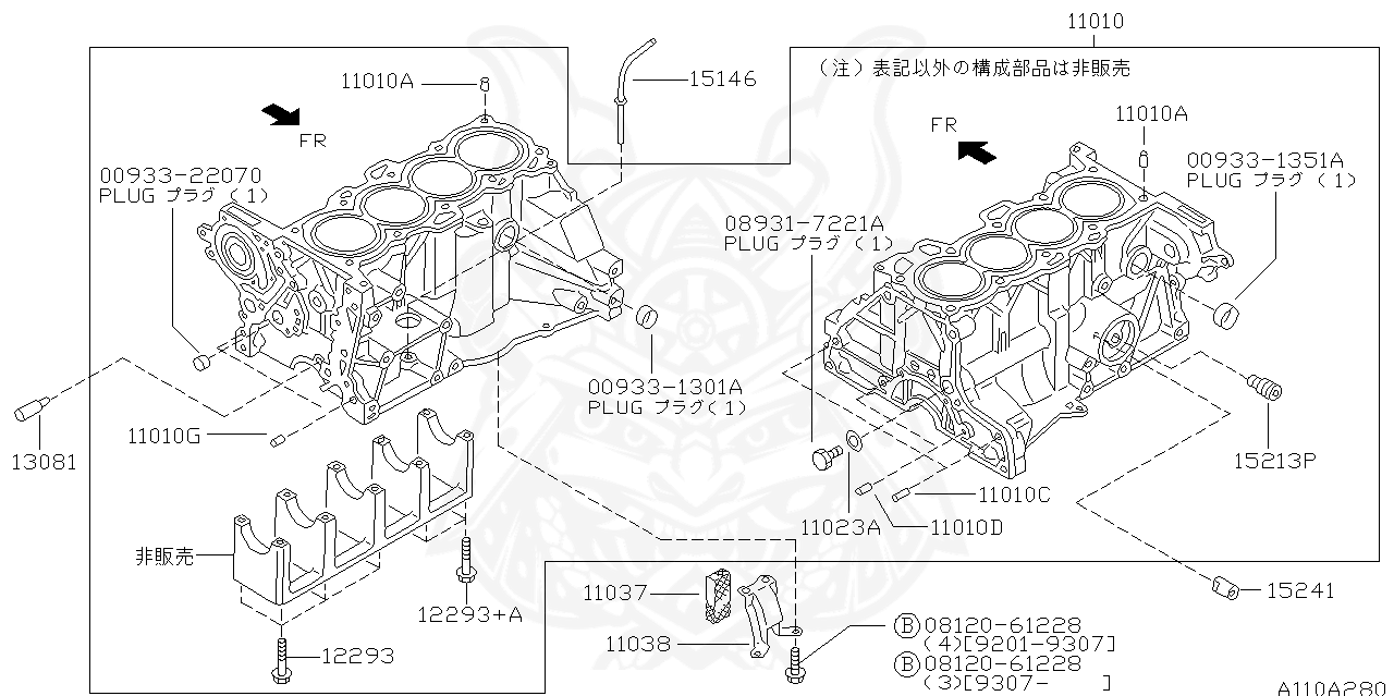 11046-73402 - Nissan - Pin, Dowel Cylinder Block - Nengun Performance