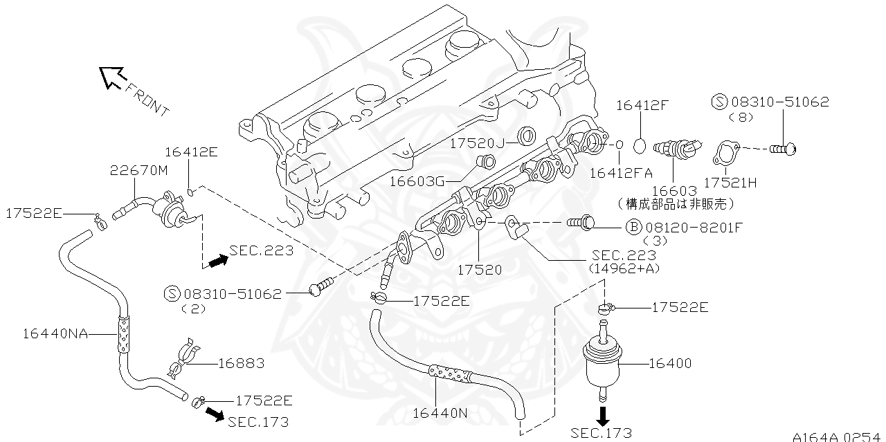 16618-10V10 - Nissan - Seal, O Ring - Nengun Performance