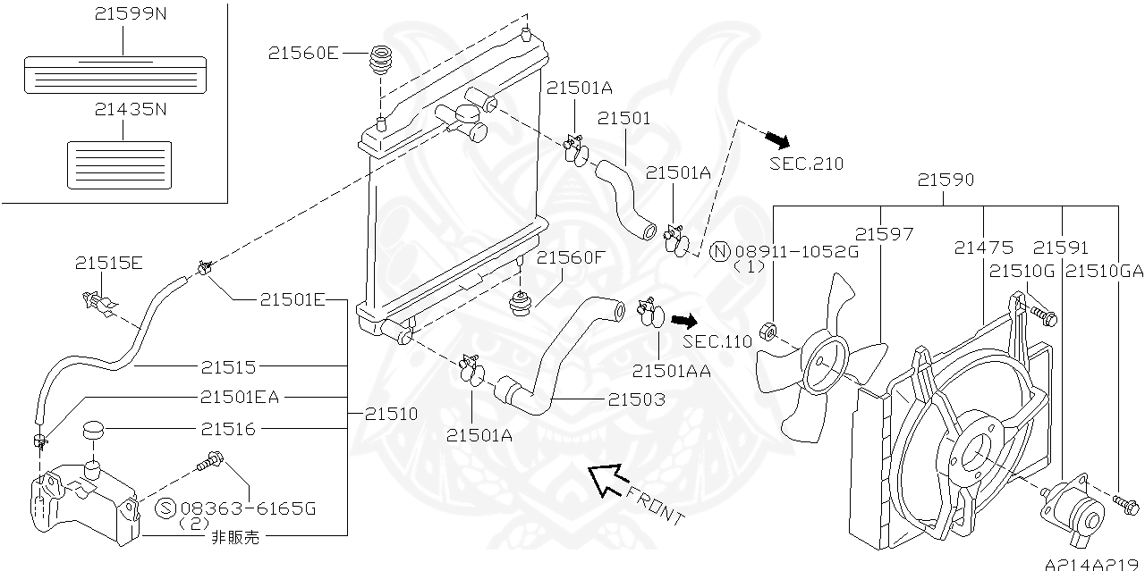 21506-51E00 - Nissan - Upper Rubber Mounting, Radiator - Nengun Performance