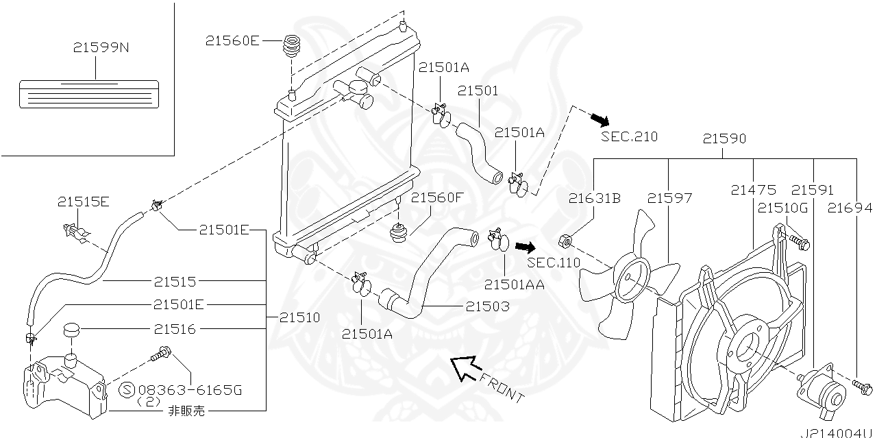 21487-5L700 - Nissan - Fan Motor Assembly - Nengun Performance