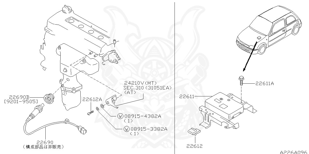 23714-86E00 - Nissan - Bracket, Control Unit - Nengun Performance