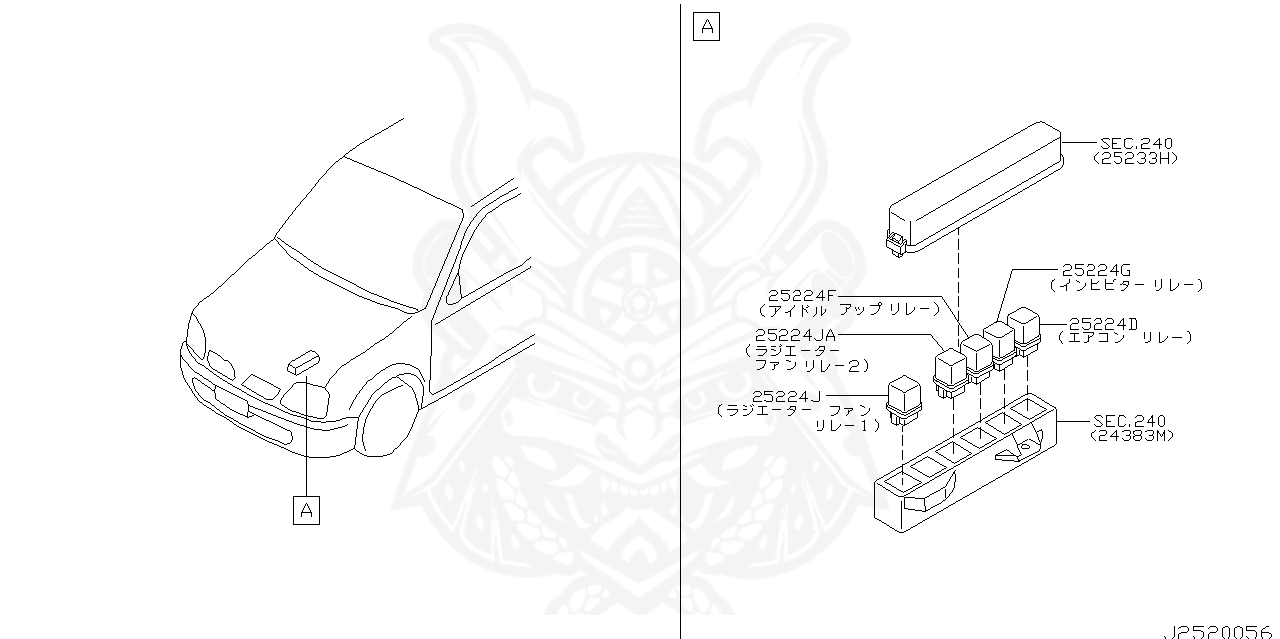 25230-79964 - Nissan - Relay Fog Lamp - Nengun Performance