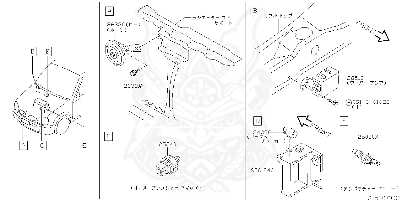 24330-C9900 - Nissan - Power Window Circuit Breaker Assembly - Nengun ...
