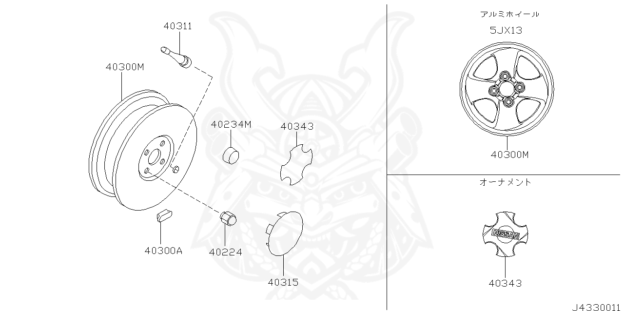 40224-V5510 - Nissan - Nut, Road wheel - Nengun Performance