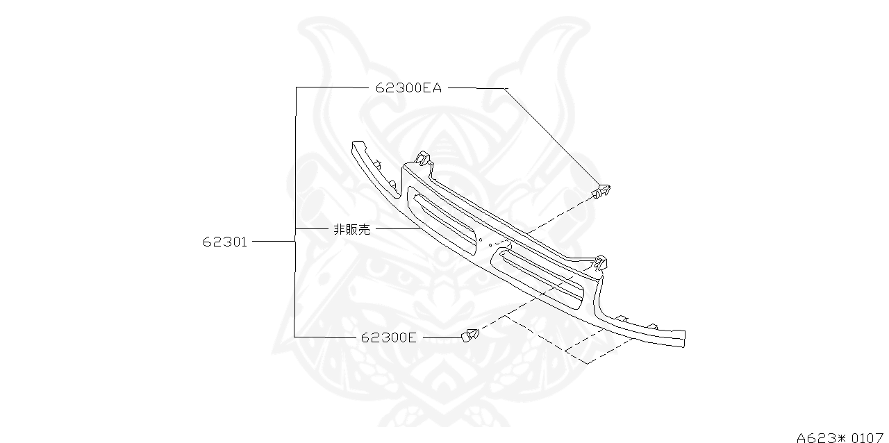 01553-03831 - Nissan - Clip - Nengun Performance