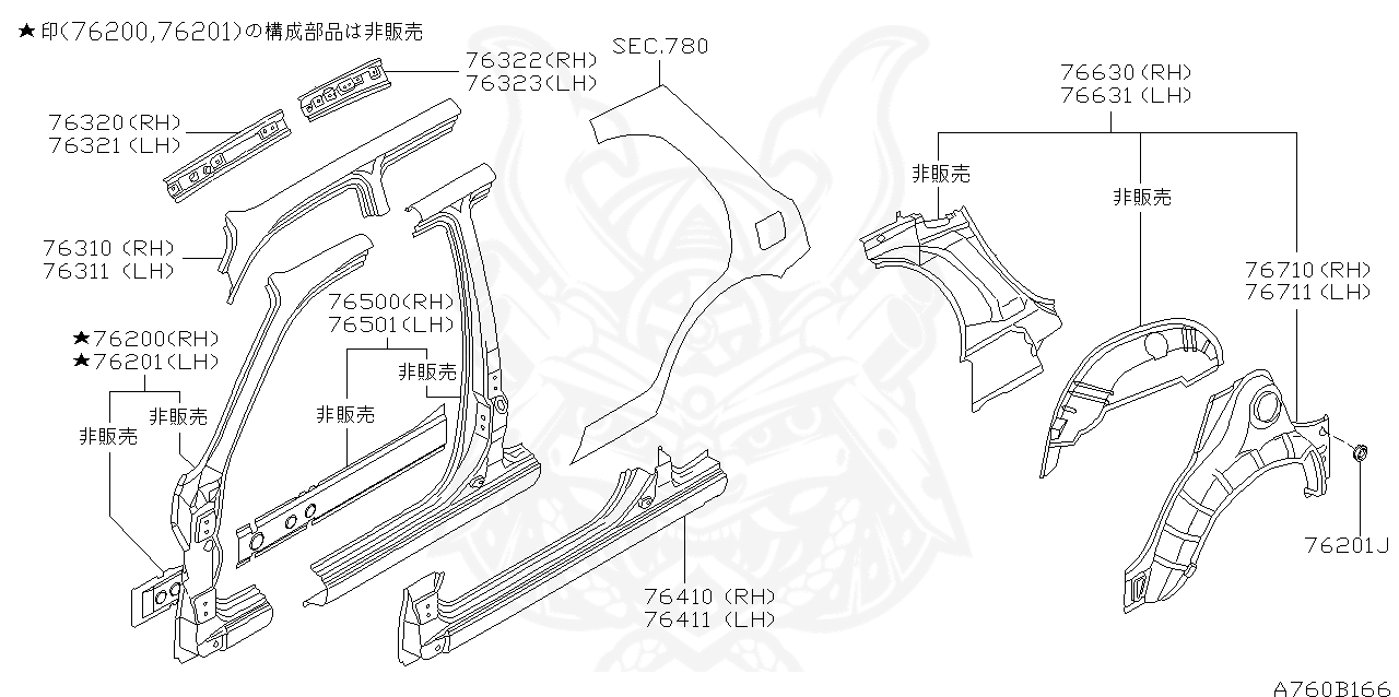01658-00551 - Nissan - Plug, Front Floor - Nengun Performance