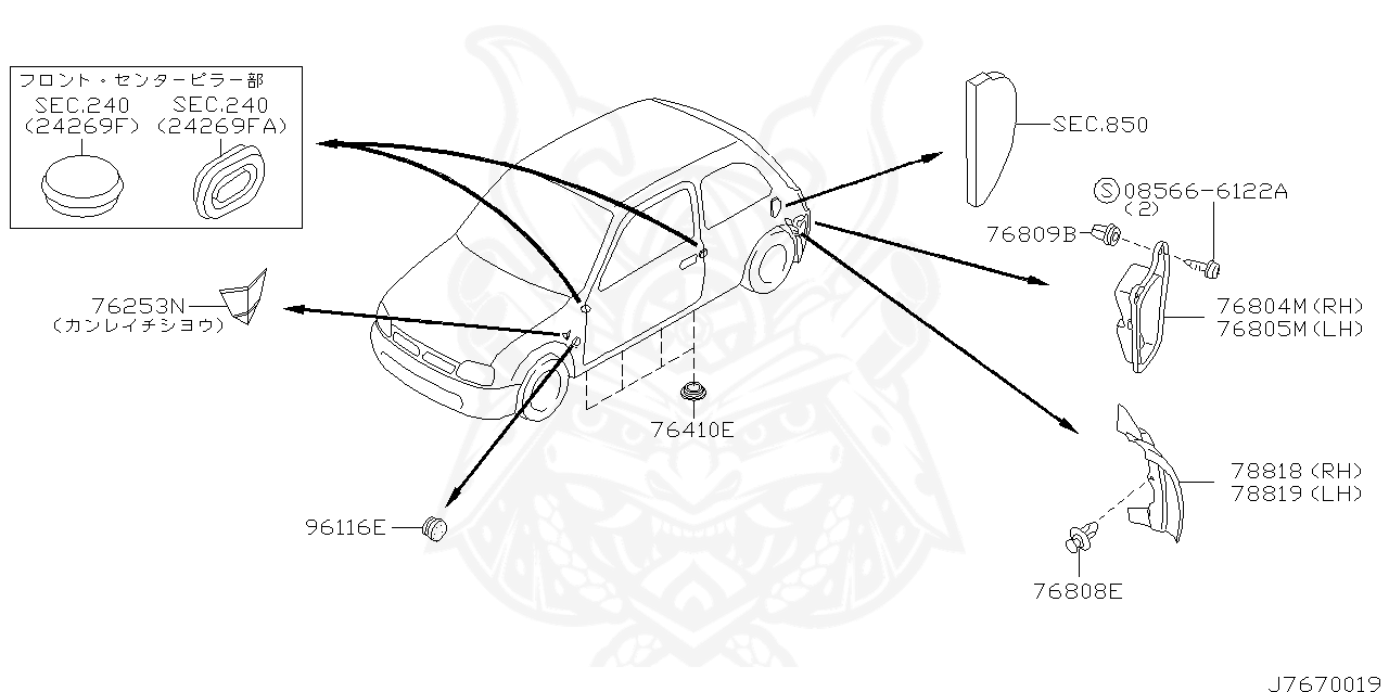 01281-00601 - Nissan - Gromet, Screw - Nengun Performance