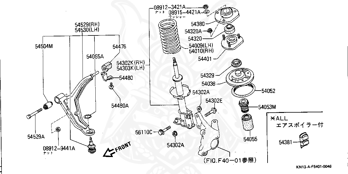 55040-D0100 - Nissan - Sheet, Front Spring - Nengun Performance