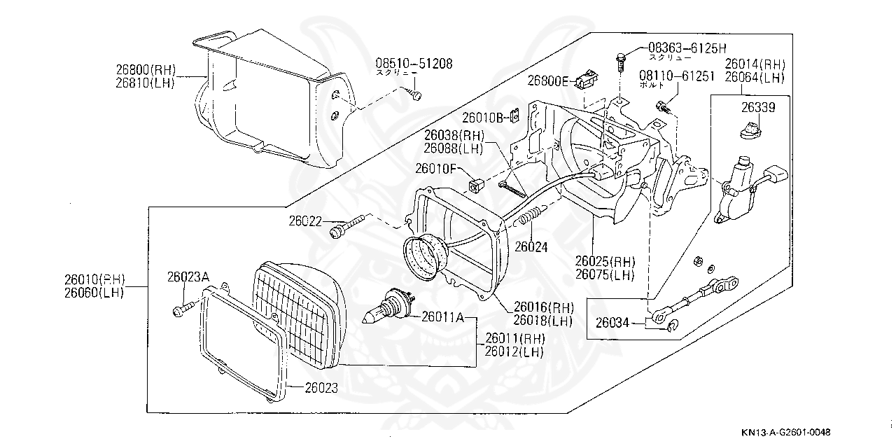 AY080-10003 - Nissan - Bulb - Nengun Performance