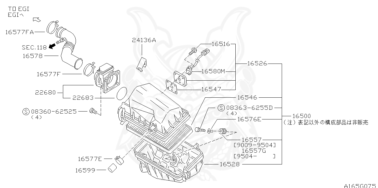 16559-31U00 - Nissan - Mounting, Rubber Resonator - Nengun Performance