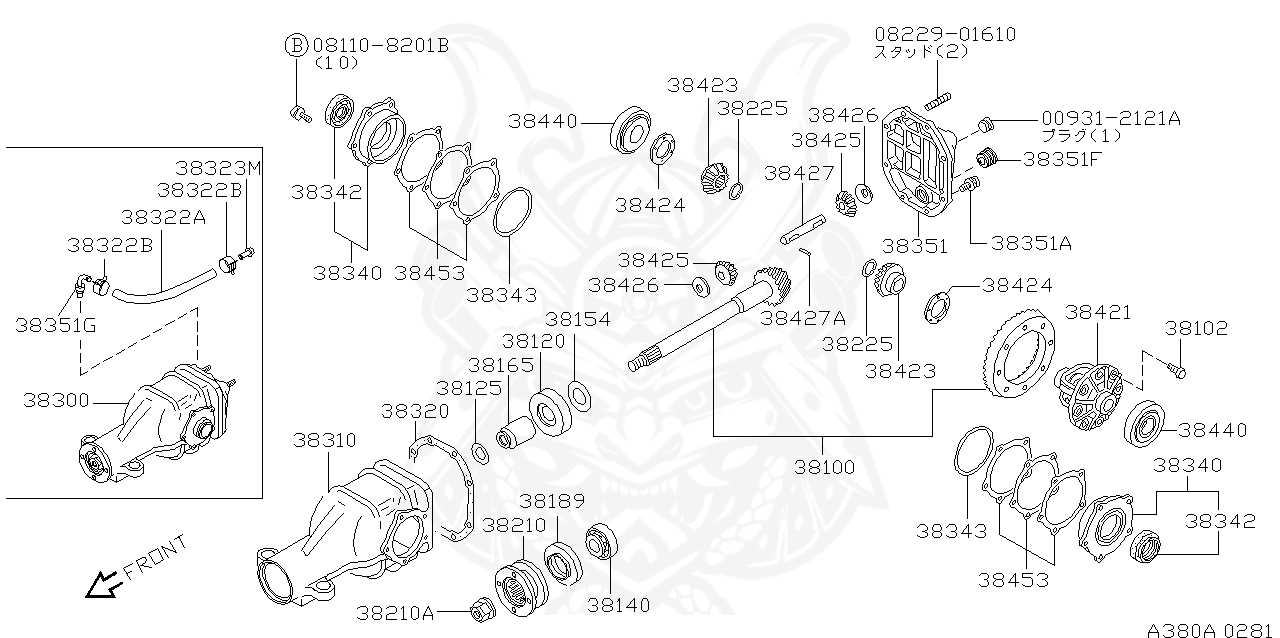 32103-U8401 - Nissan - Rear Diff Drain Plug - Nengun Performance