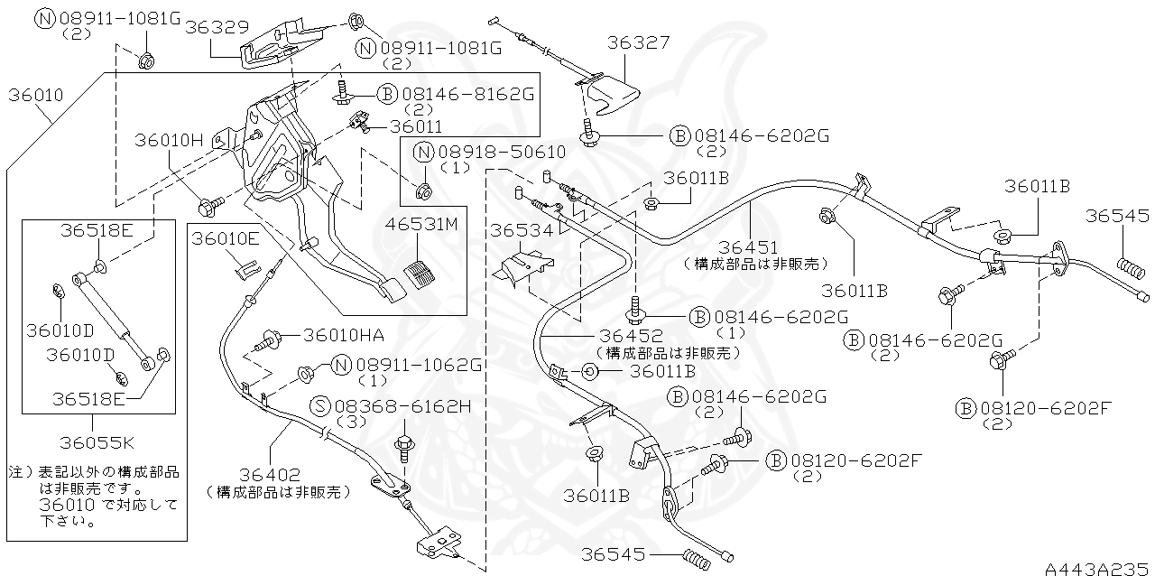 01456-00031 - Nissan - Screw - Nengun Performance