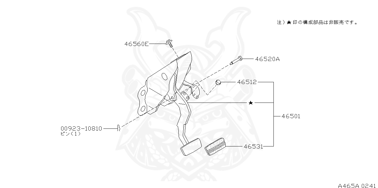 46531-89916 - Nissan - Pad, Pad - Nengun Performance