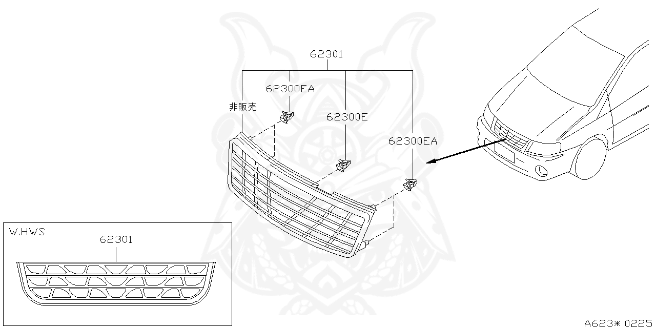 01553-03831 - Nissan - Clip - Nengun Performance