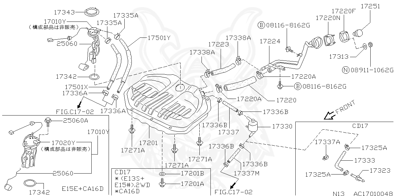 16439-53A00 - Nissan - Clamp, Hose - Nengun Performance